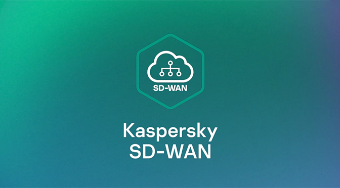 SD-WAN Kaspersky — ARNY.RU